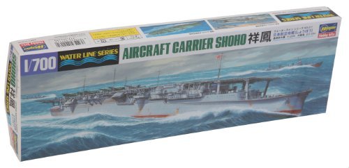 HASEGAWA 49217 1/700 IJN Shoho