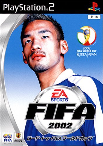 EA Sports - PlayStation2 - Fifa 2002