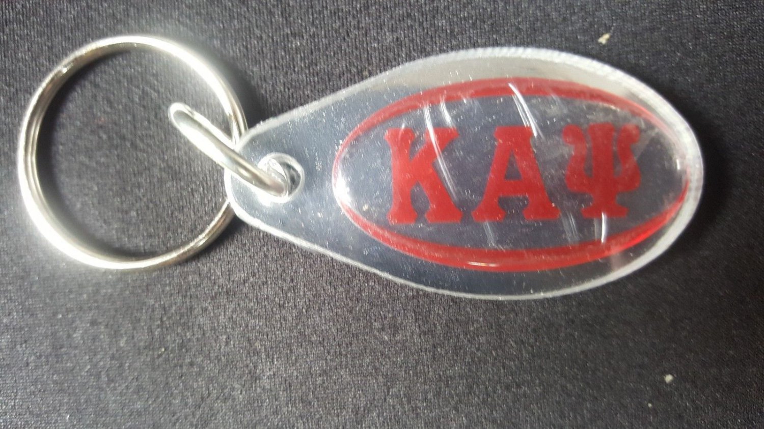 Kappa Alpha Psi Fraternity Mirror Key Chain Divine 9 Keychain Crossing ...