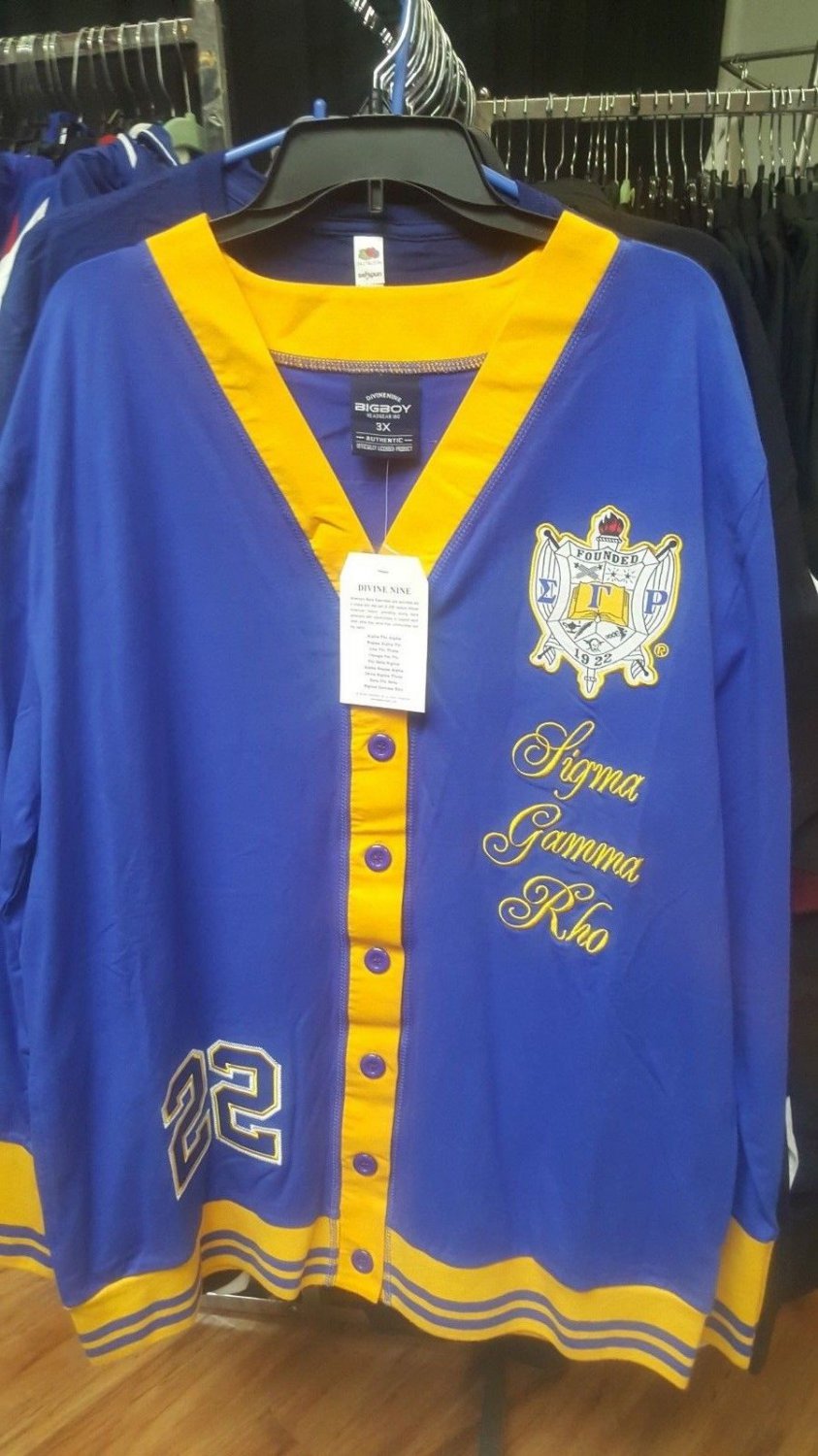 SIGMA GAMMA RHO SORORITY SWEATER Royal Blue Cardigan Sigma Gamma Rho ...