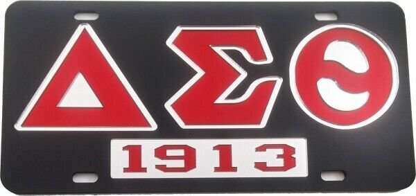 Delta Sigma Theta Sorority Mirror License Plate Frame Silver Divine 9 ...