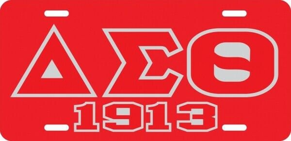 Delta Sigma Theta Sorority Mirror License Plate Frame Silver Divine 9 ...