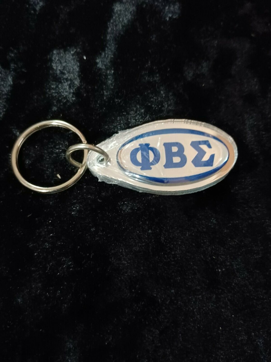 Phi Beta Sigma Fraternity Mirror Key Chain Divine 9 Keychain Crossing ...
