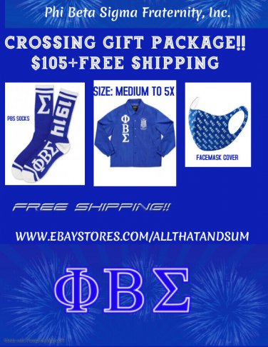 PHI BETA SIGMA FRATERNITY Crossing Gift Package LINE JACKET SOCK FACE ...