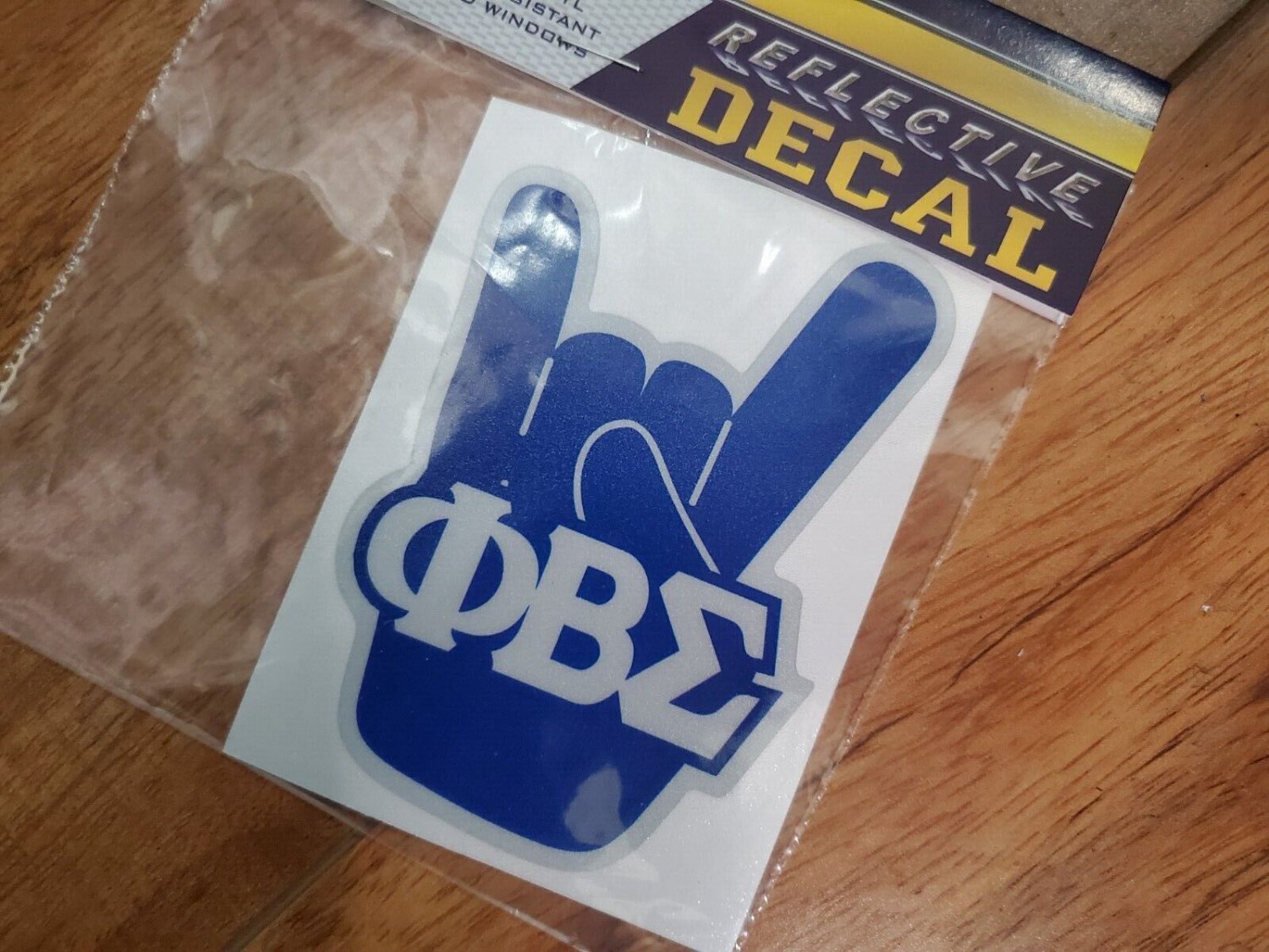 Phi Beta Sigma Fraternity Standard Sticker Decal Laptop Water Bottle ...