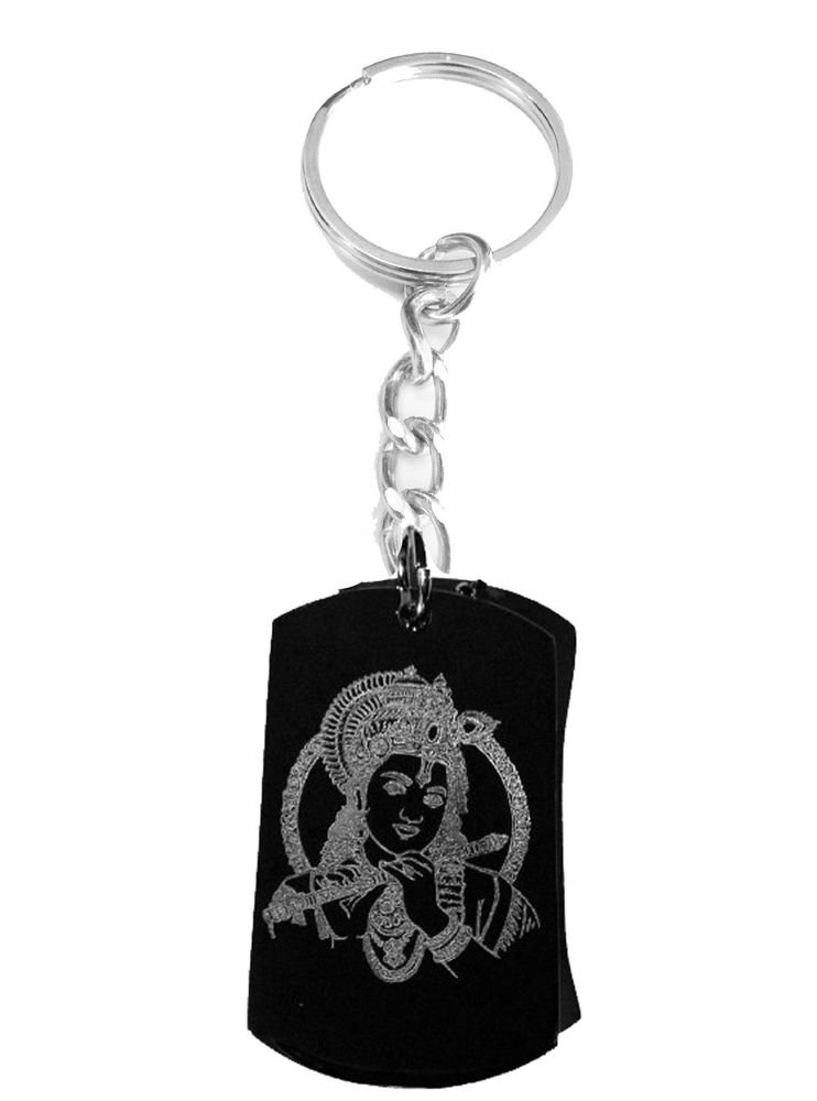 Hindu Lord Krishna Playing Flute Meditation - Metal Ring Key Chain Keychain