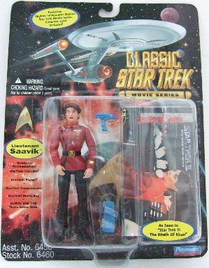 1996 - Playmates - Star Trek - Classic - Movie Series - Lieutenant ...
