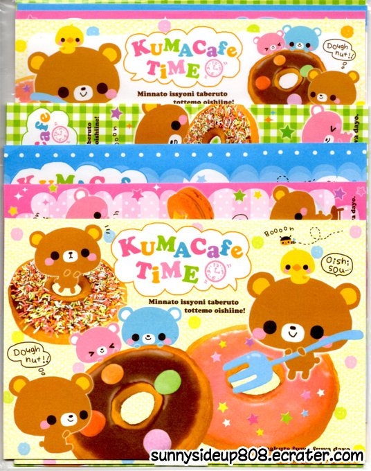 Crux Kuma Cafe Time Loose Letter Set kawaii