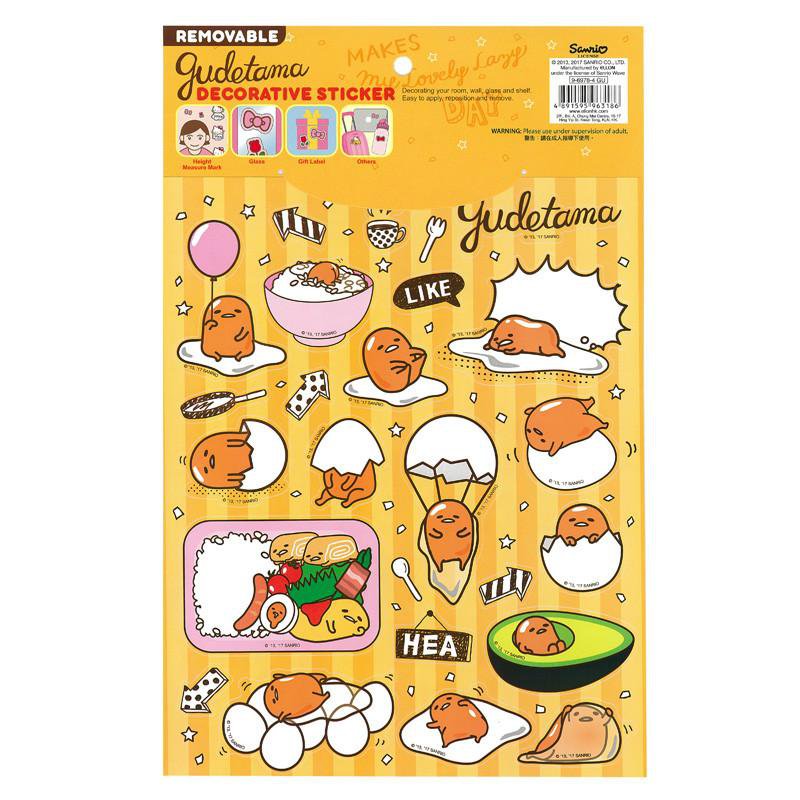 Sanrio Gudetama Lazy Egg Sticker Sheet