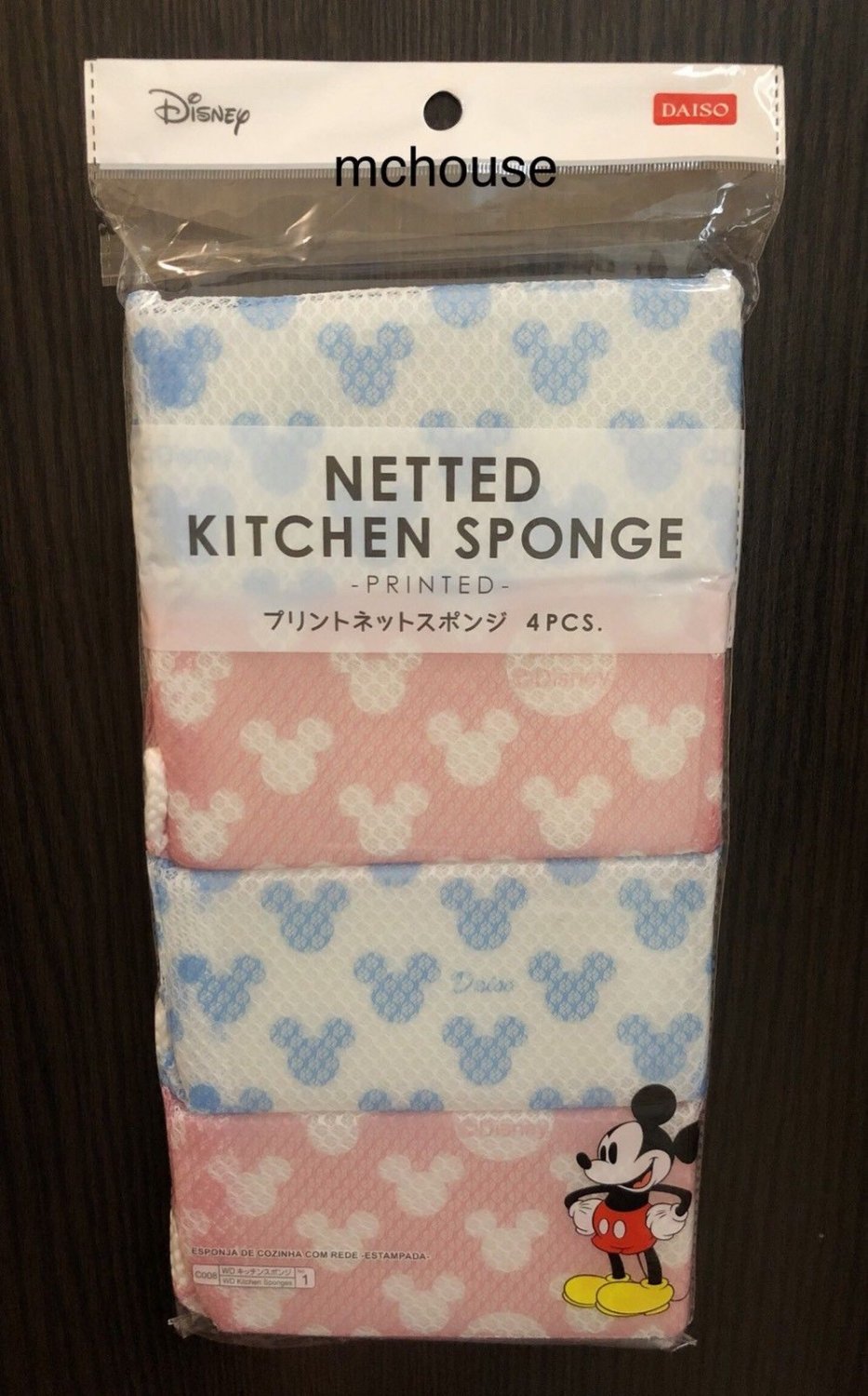 Daiso Japan Disney Mickey Mouse Netted Kitchen Sponge