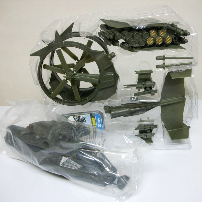 Avatar RDA Scorpion gunship vehicle playset James Cameron's movie ...