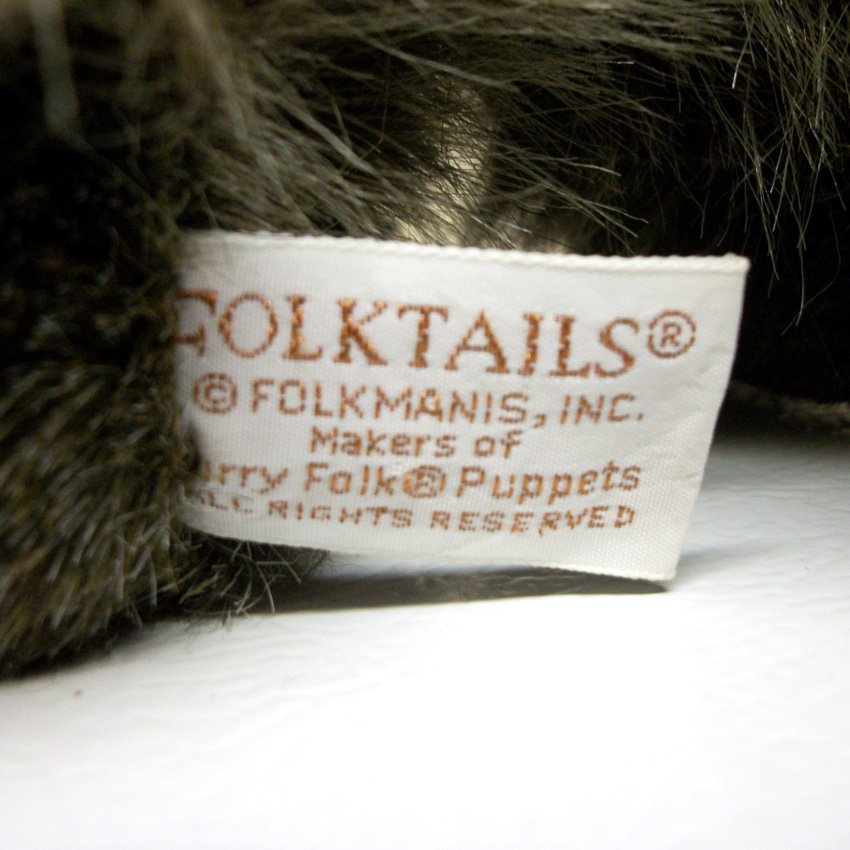 16" Anteater puppet Folkmanis plush hand puppet long furry ant eater ...