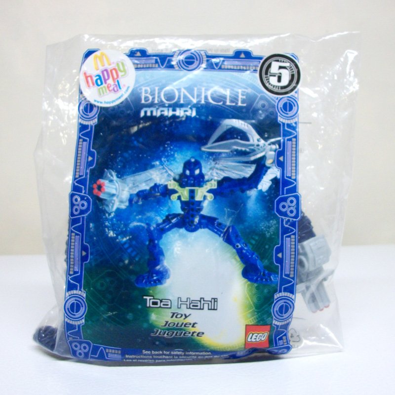 2007 Lego Bionicle Mahri Toa Hahli toy #5 McDonalds Happy Meal figure