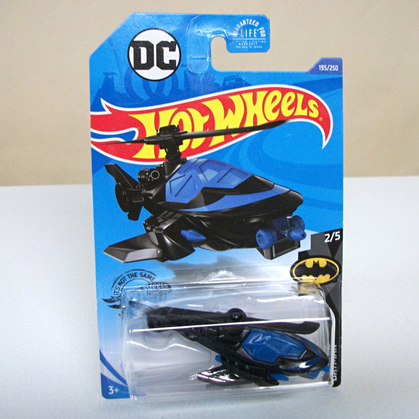 Hot Wheels Batman Batcopter blue & black 2/5 helicopter vehicle DC ...