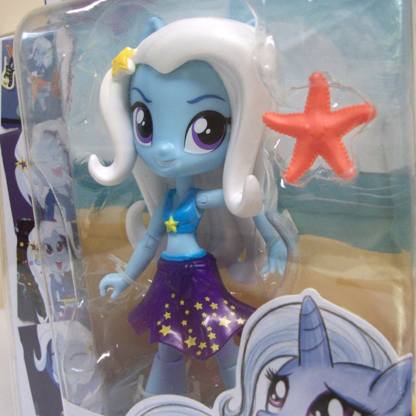 Equestria Girls MLP Trixie Lulamoon 5" doll figure beach collection ...
