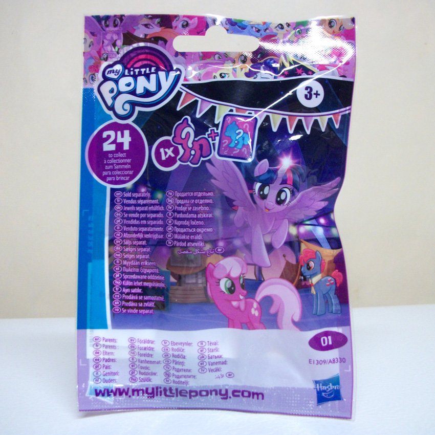 Snipsy Snap MLP Wave 23 new sealed blind bag my little pony FIM 11 mint ...