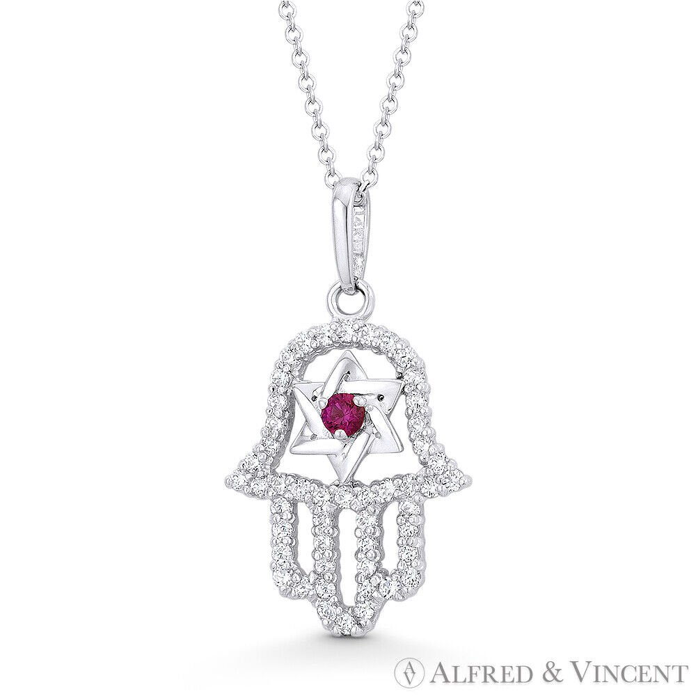 Hamsa Hand Star of David Jewish Simulated Ruby CZ Crystal 14k White ...
