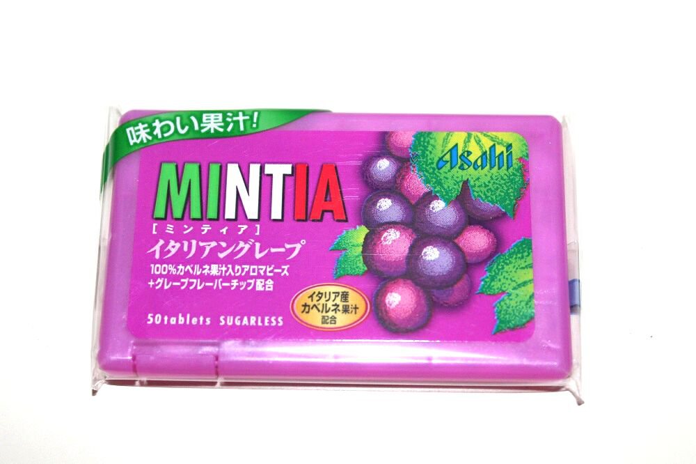 Asahi Mintia Italian Grape Mints- Japan Candy