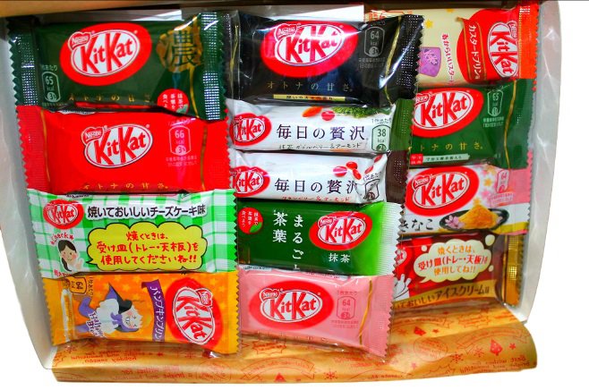 Nestle Kit Kat Chocolate Gift Set (Assortment of Flavor Kit Kats ...