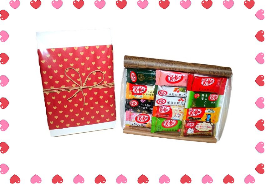 Nestle Kit Kat Chocolate Gift Set (Assortment of Flavor Kit Kats ...