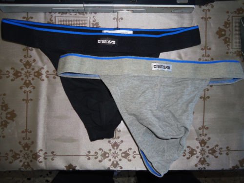 Delta Mens Thong G-string NEW Cotton/Lycra Gay Lot 2 Matchtonim Sizes S ...