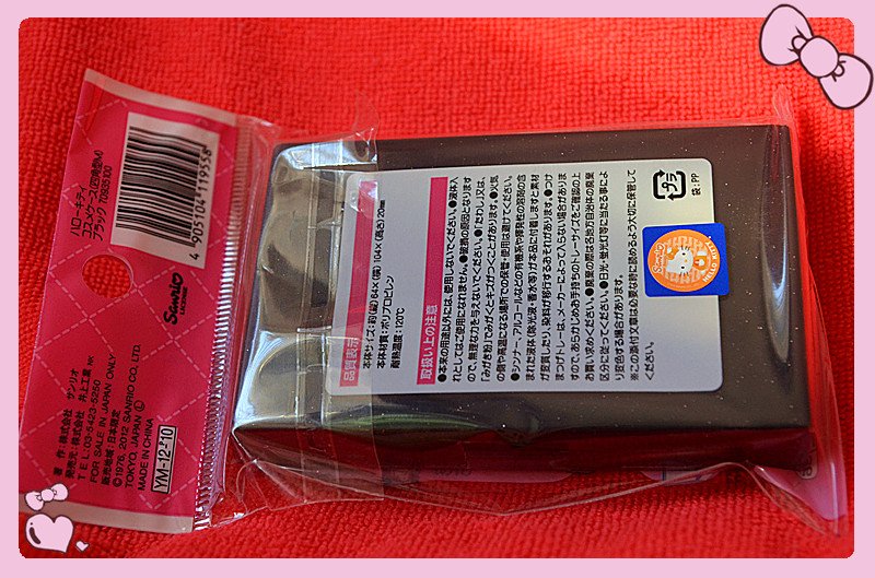 Sanrio Hello Kitty black glittered business card/cosmetic case