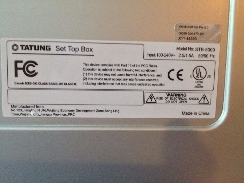 VBrick IP Windows Media Receiver Set Top Box 8000-0113-0001 Tatung STB-5000