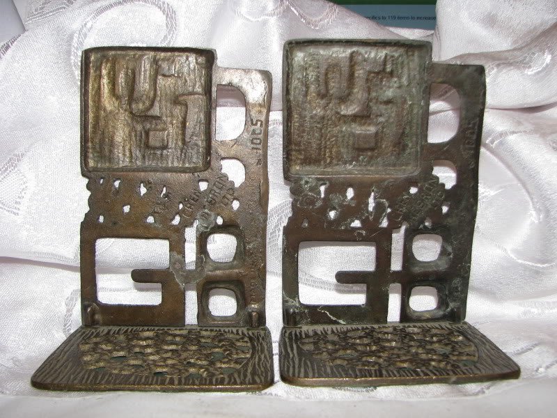 RARE "SHALOM-PEACE" ISRAEL ART BRASS BOOKENDS JUDAICA MADE BY CHEN HEBRON