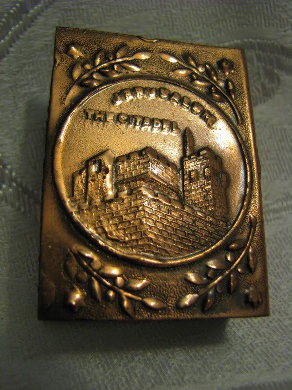 ISRAEL 6 DAY WAR~WESTERN WALL & JERUSALEM CITADEL~EMBOSSED COPPER ...