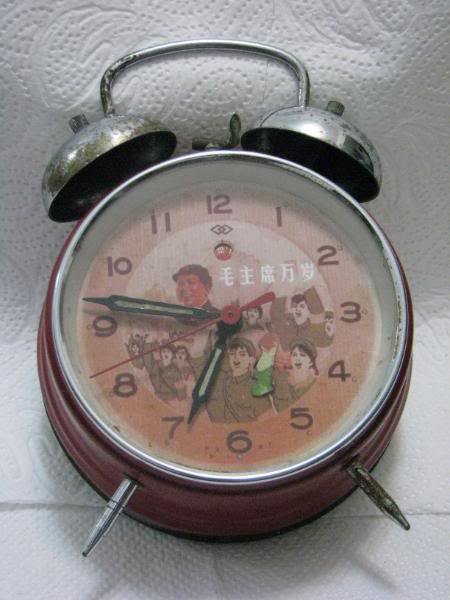 RARE CHINA ALARM CLOCK MAO ZEDONG COMMUNIST REVOLUTION
