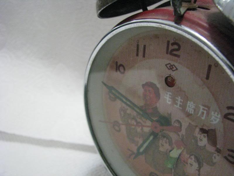 RARE CHINA ALARM CLOCK MAO ZEDONG COMMUNIST REVOLUTION