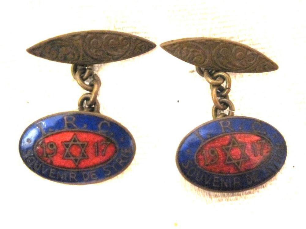 EXTREMELY RARE INTERNATIONAL RED CROSS JEWISH OFFICE ENAMEL CUFFLINKS ...