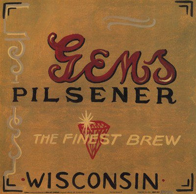 Nostalgic Breweries II by Ruth Bush 12x12 Art Print Poster 531776