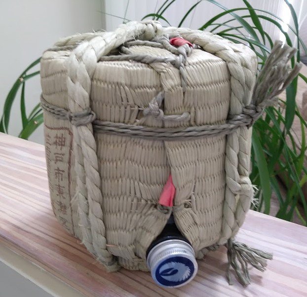 Vintage Glass Japanese Saki Pot Jug Jar Bottle Bamboo Reed Juke Rope ...