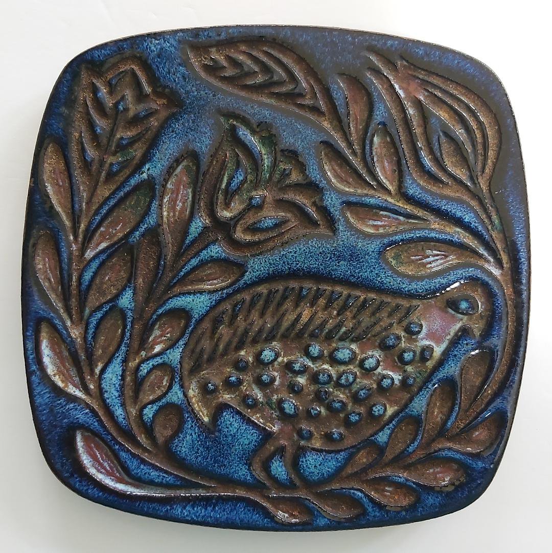 Kilnforms of Columbus Ceramic Trivet Friley and Fistick Ohio!