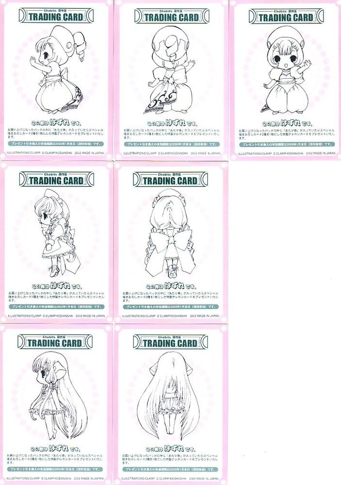 Chobits Manga Trading Collection Near Complete Insert Set
