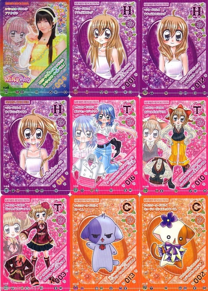 Kirarin Revolution Flower Stage Regulars & Special Prismatic Cards