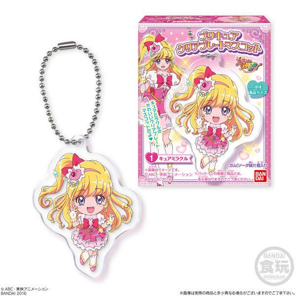 Go! Maho Tsukai Princess Precure Clear Plate Mascot Keychain - Cure Miracle