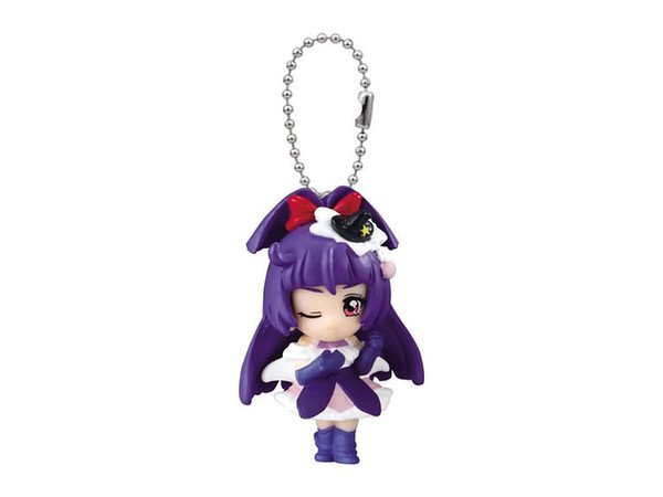 Maho Girls Precure Princess Cutie Figure Flower Swing Keychain - Cure ...