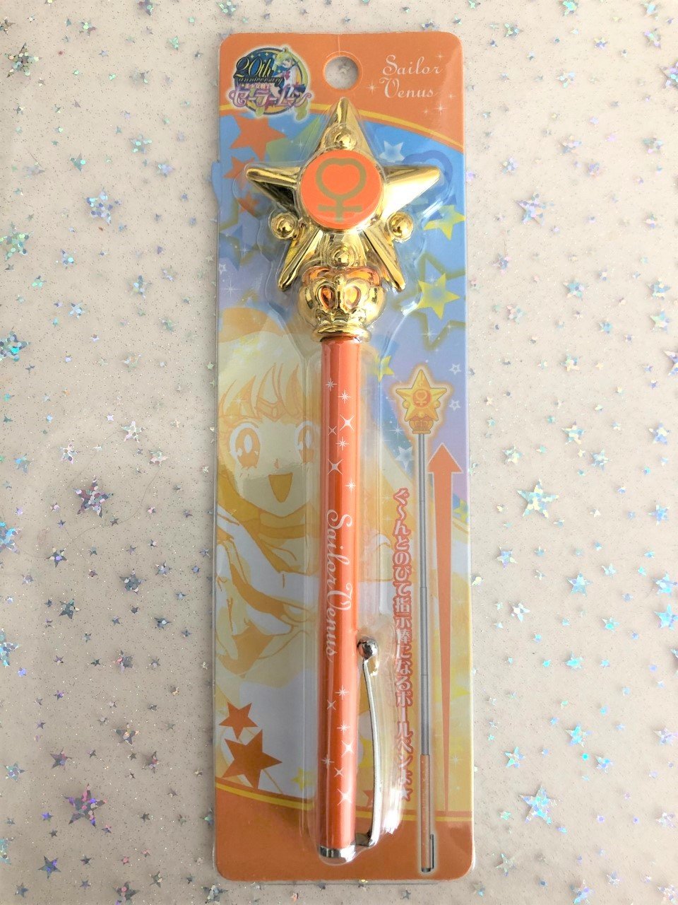 Sailor Moon Miracle Romance Ballpoint Pointer - Sailor Venus