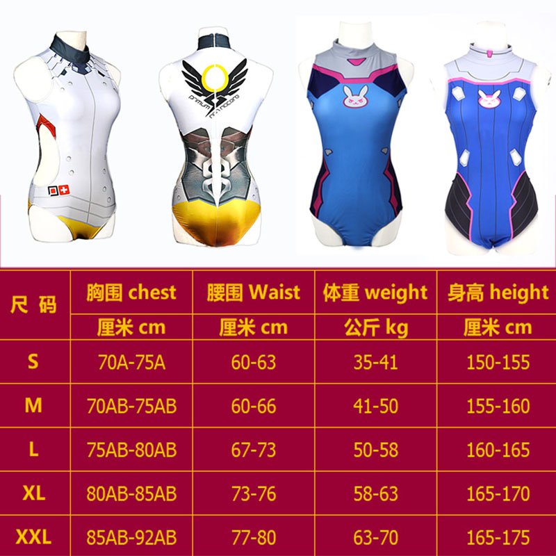 Overwatch OW D.Va DVA 宋哈娜 sexy lovely Cosplay Costume one-piece ...
