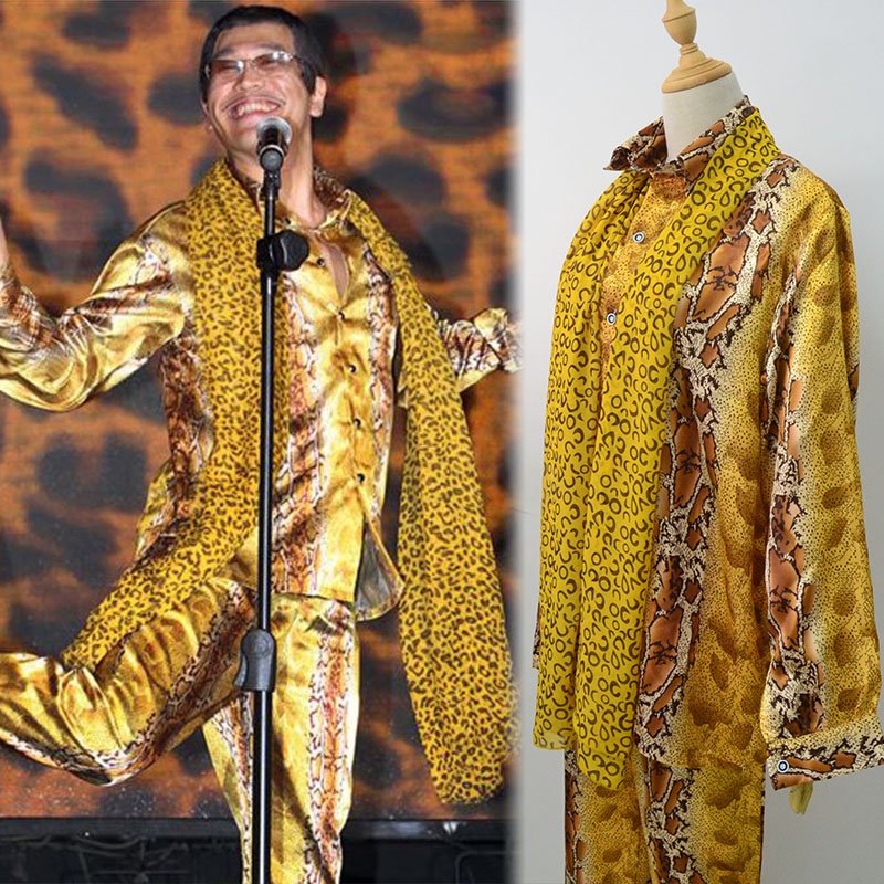 PPAP single piko Pikotaro cosplay suit Halloween party Comic-Con ...