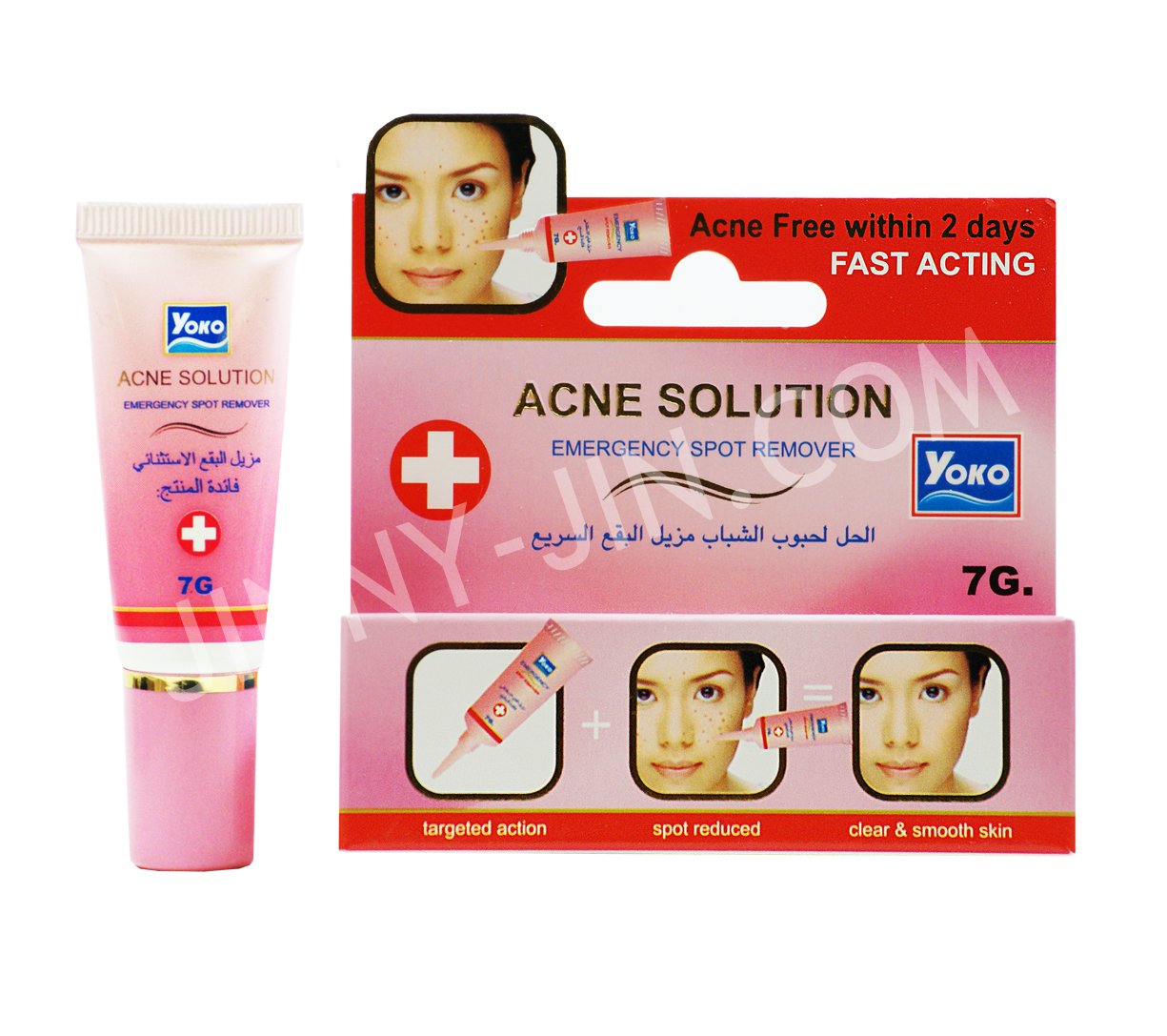 Yoko Emergency Acne Pimple Spot Remover Solution - Fast Acting - 7g