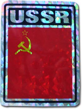 USSR Reflective Decal