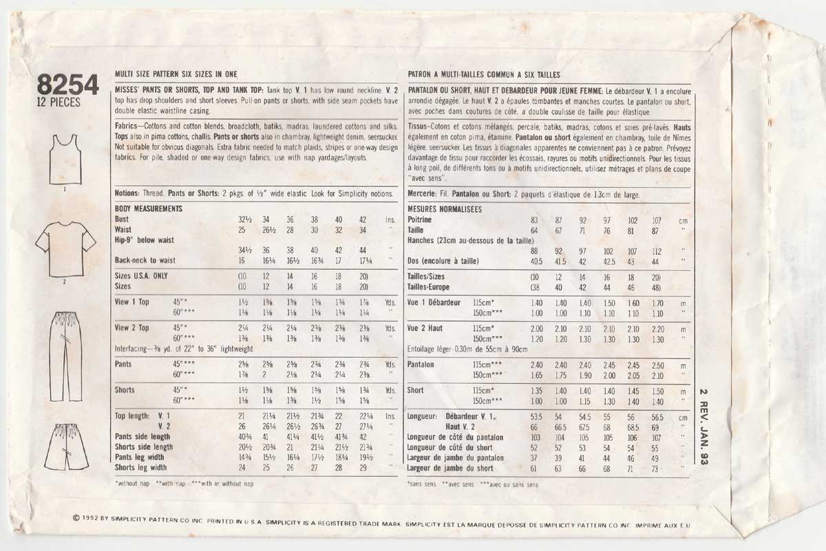 Women's Pants, Shorts, Top, Tank Top Pattern, Size 10-12-14-16-18-20 ...