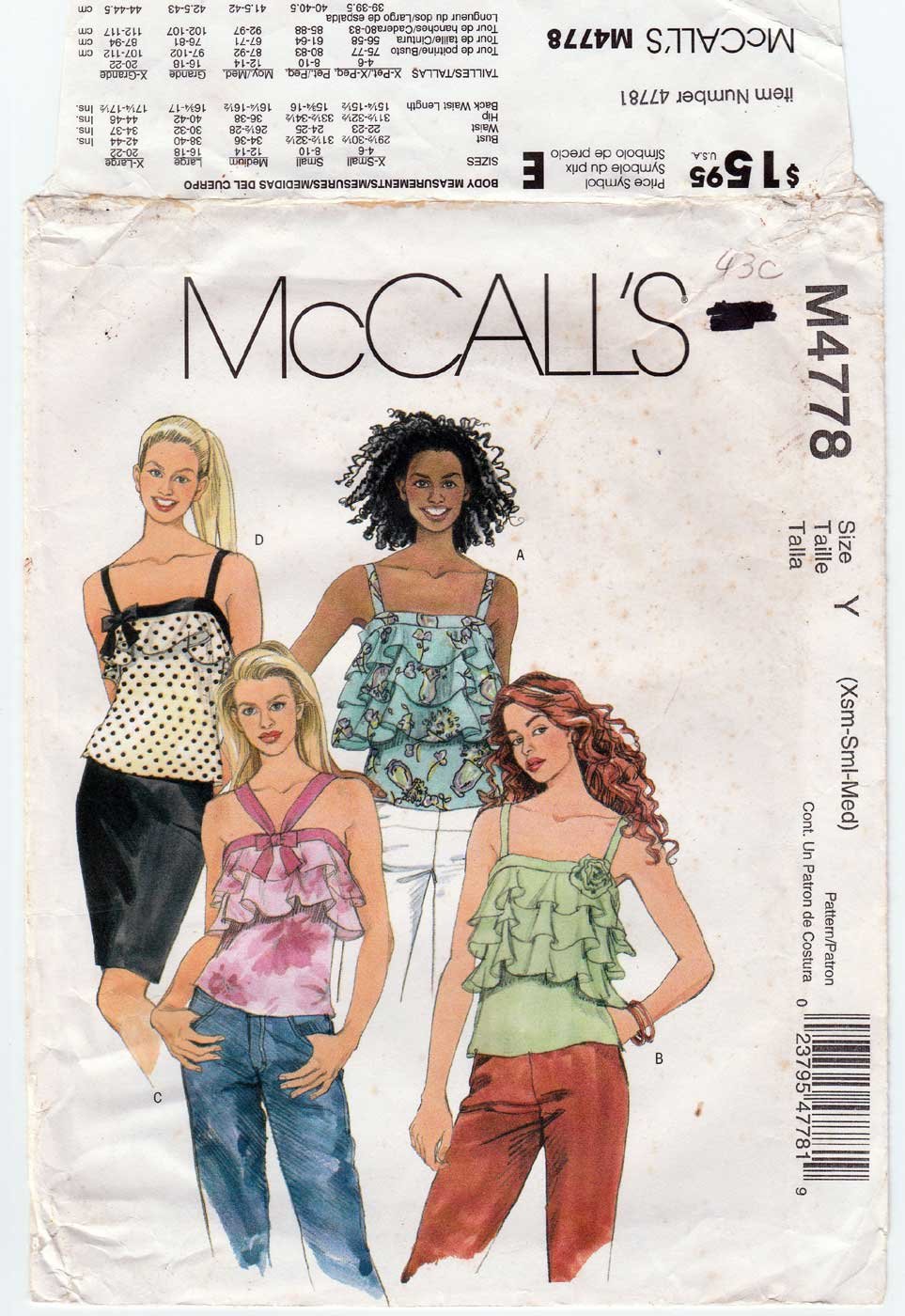 Women's Spaghetti Strap Top Sewing Pattern Size 4-6-8-10-12-14 UNCUT ...