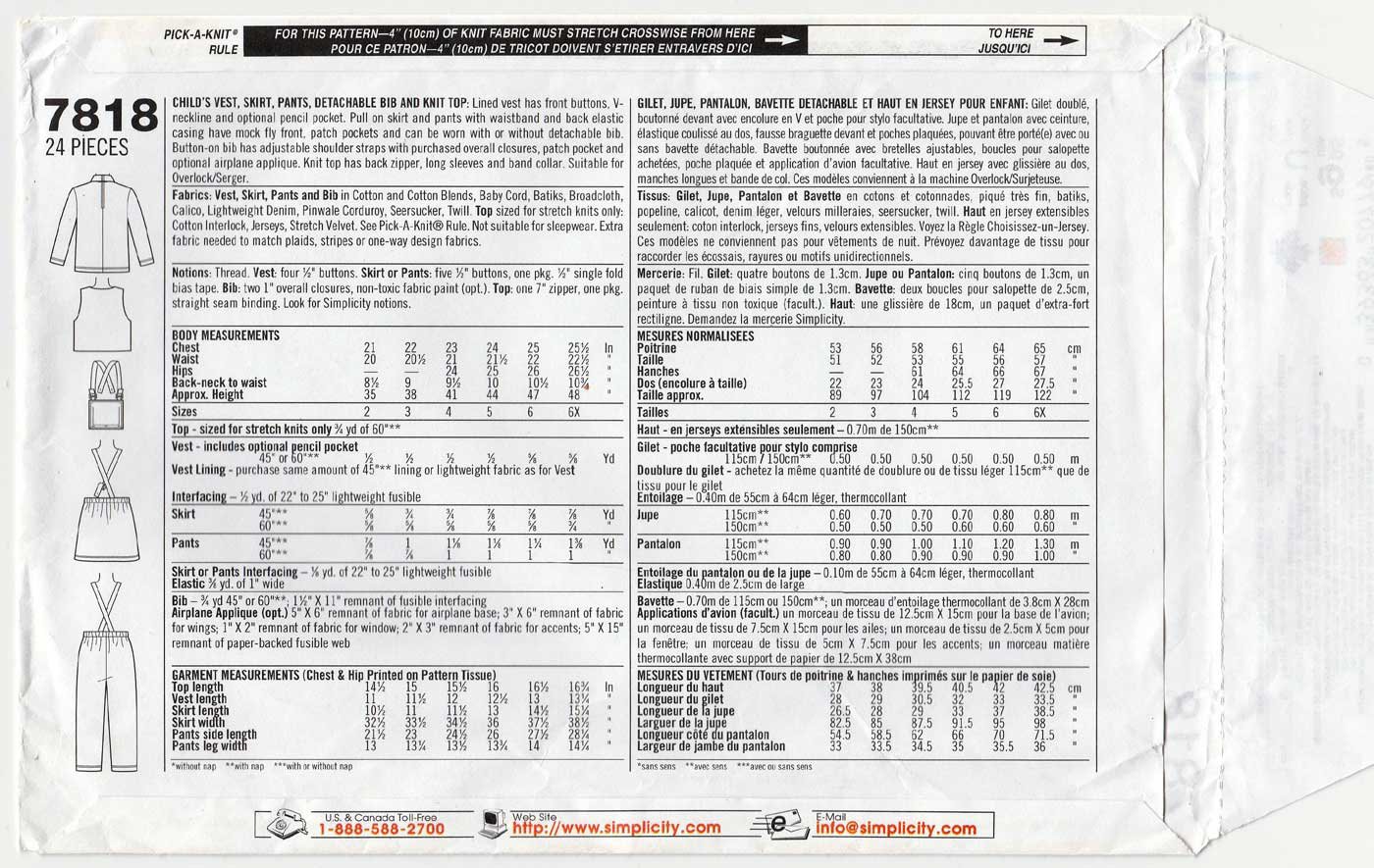 Simplicity 7818 Child's Vest, Skirt, Pants, Overalls, Knit Top Sewing ...