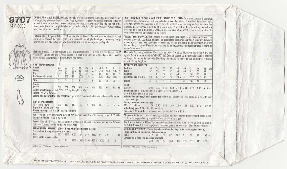 Simplicity 9707 Daisy Kingdom Sewing Pattern, Girl's Dress Size 7-8-10 ...