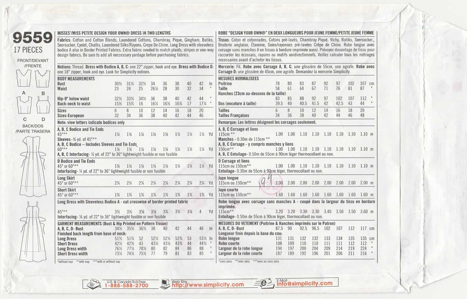 Simplicity 9559 Women's Dress / Sundress Sewing Pattern Misses ...