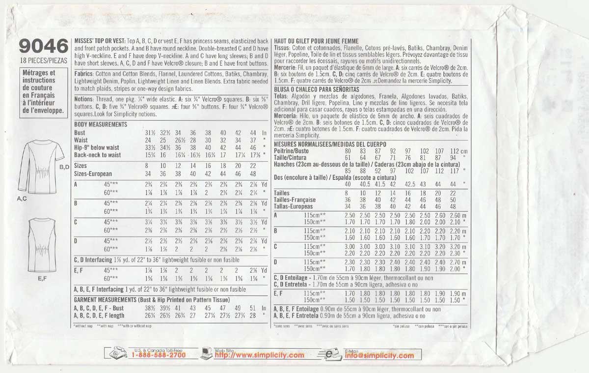 Women's Scrub Top or Vest Sewing Pattern Misses' Size 8-10-12-14 UNCUT ...